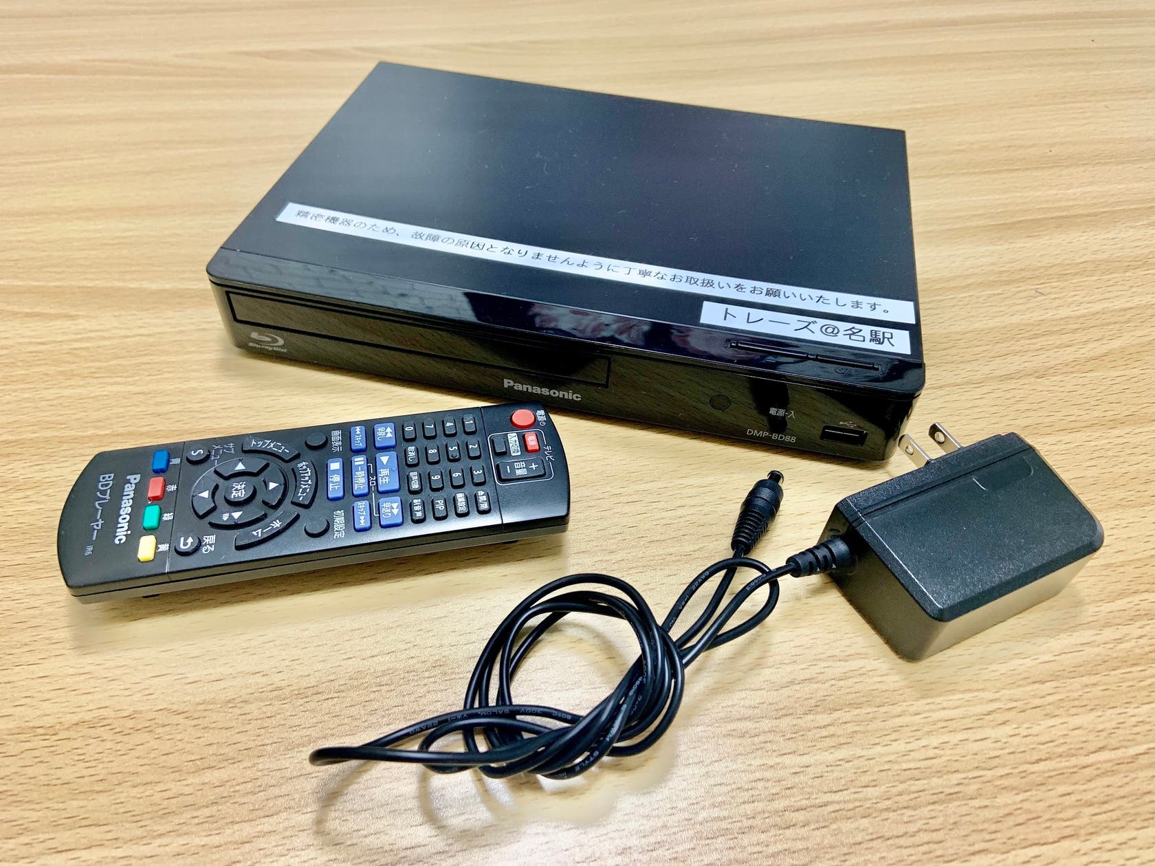 《トレーズ＠名駅》施術ベッドなど無料貸出設備充実🌿カフェ風レンタルスペース＆サロン💆‍♀️女子会🎀撮影会📸【名駅徒歩2分！】の写真26