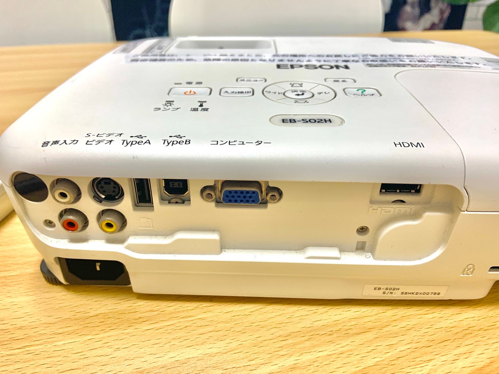 《トレーズ＠名駅》施術ベッドなど無料貸出設備充実🌿カフェ風レンタルスペース＆サロン💆‍♀️女子会🎀撮影会📸【名駅徒歩2分！】の写真27