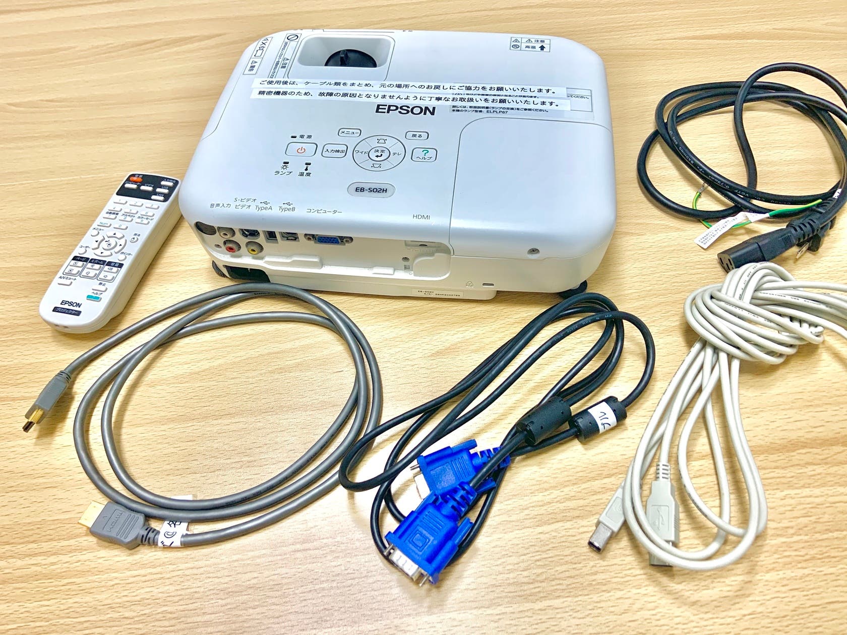 《トレーズ＠名駅》施術ベッドなど無料貸出設備充実🌿カフェ風レンタルスペース＆サロン💆‍♀️女子会🎀撮影会📸【名駅徒歩2分！】の写真28