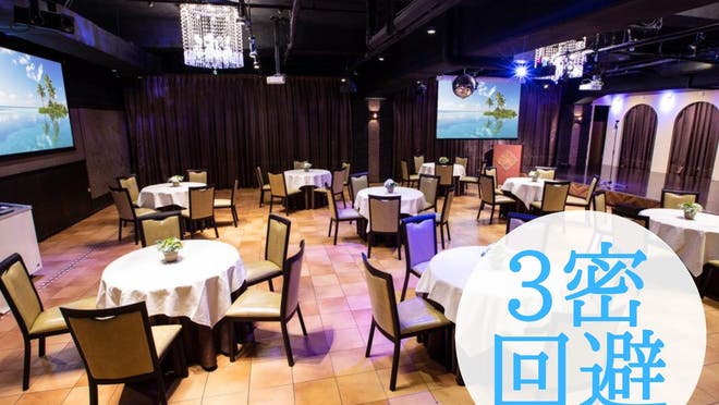 【関内駅徒歩5分/グレースバリ3階】無観客ライブ・ライブ配信撮影も可能!各種イベント等、発表会から会議利用までお任せください!の写真2