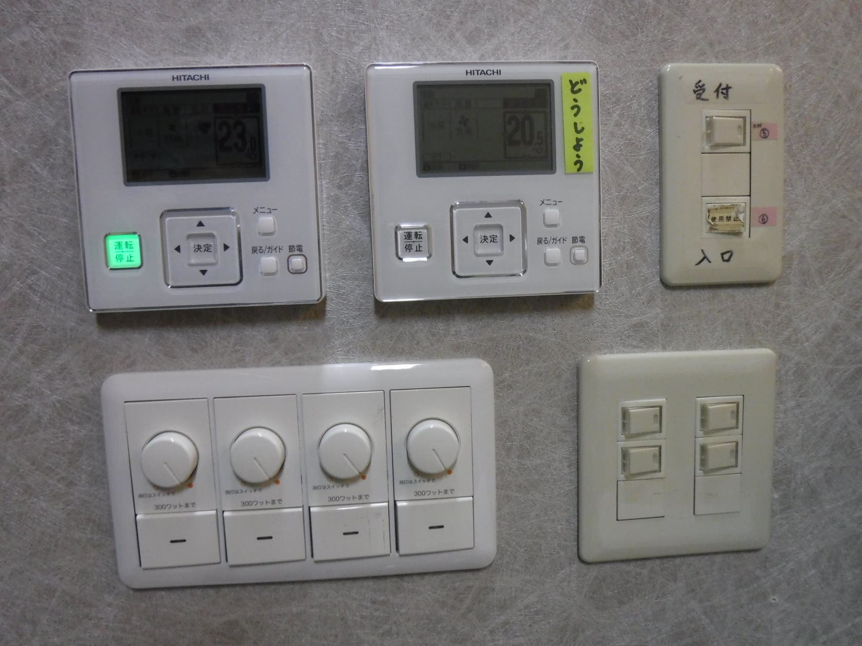 【予約リクエスト制】ミニステージ付き。三条駅から徒歩４分。レッスン/懇親会/会議/などの写真10