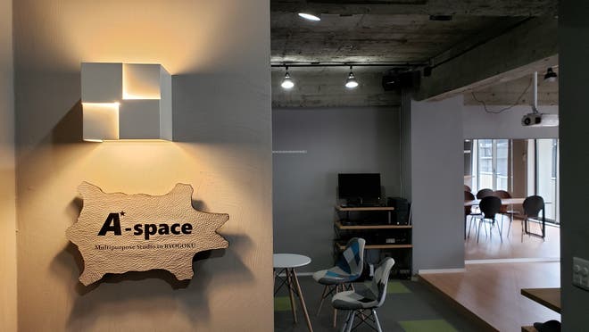 【A-space】川のほとりにある多目的スペース!ゴルフシミュレーター付き室内ゴルフスペース/キッチン付きスタジオスペースの写真2