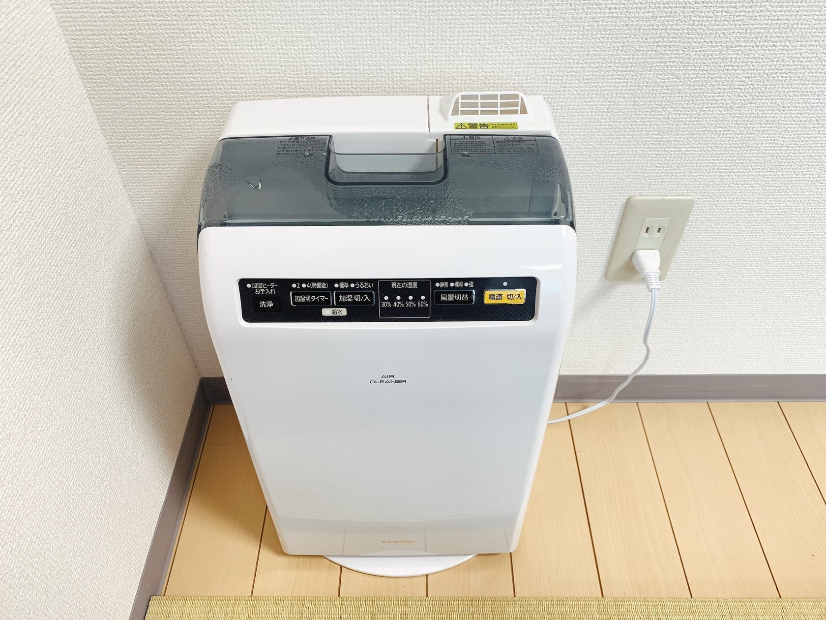 1日プランやテレワーク向けプラン有　清潔な和室仕様の完全個室スペース　ミッション神田の写真22