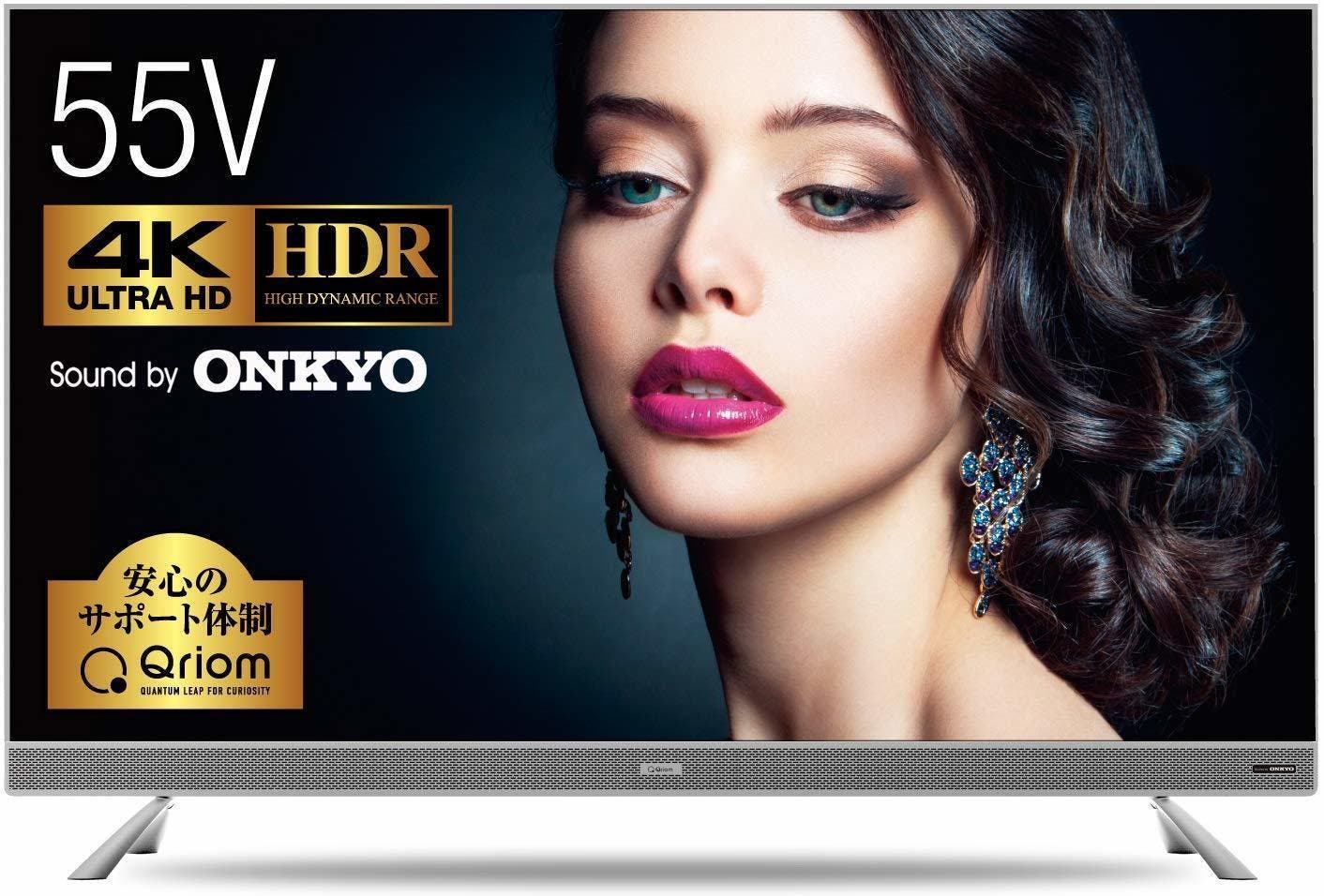 ★ComfortSpace秋葉原Ⅲ★秋葉原駅4分最大21名 無料Wifi・プロジェクター・55型モニター【KMG】の写真13