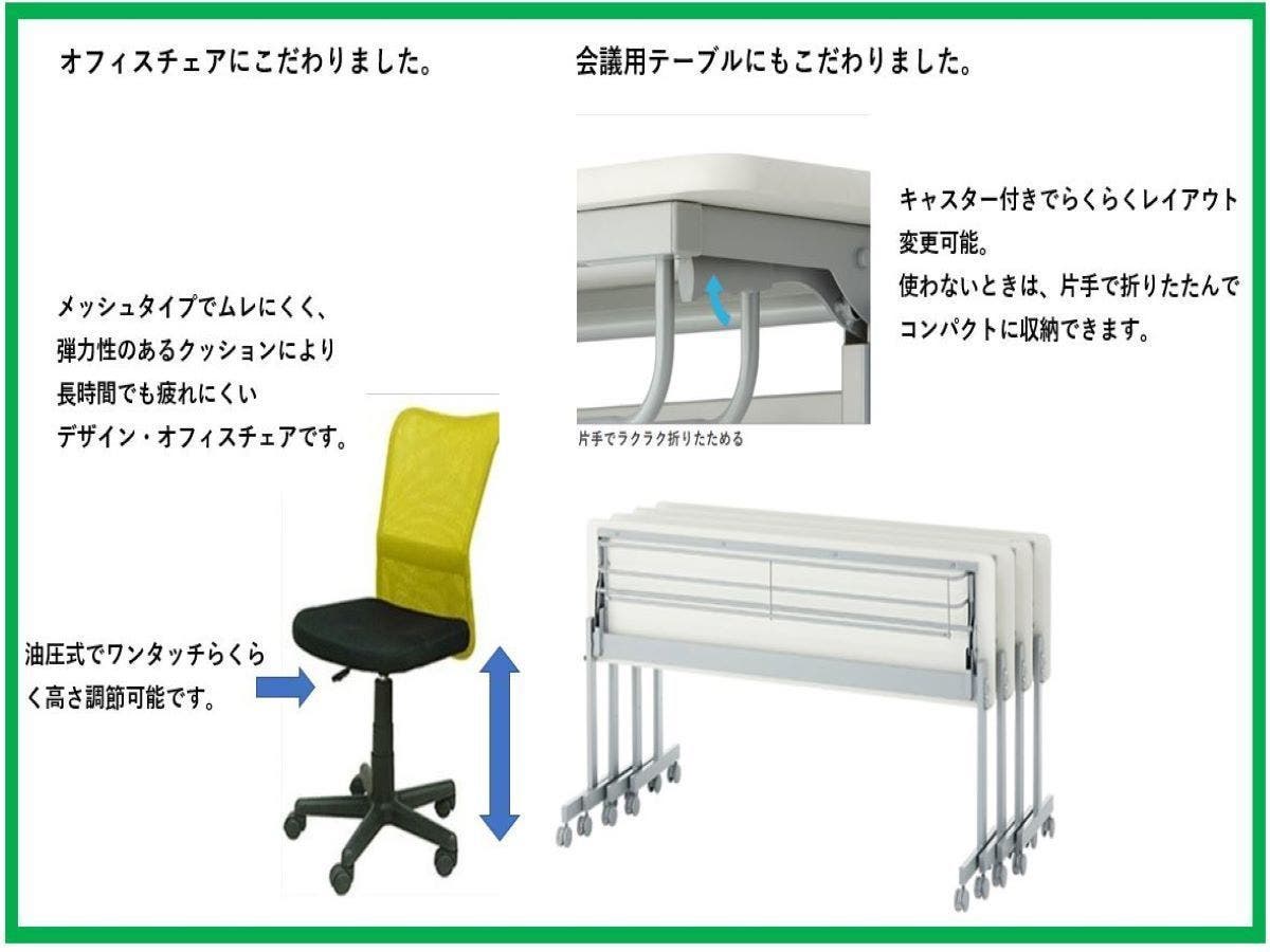 ★ComfortSpace秋葉原Ⅲ★秋葉原駅4分最大21名 無料Wifi・プロジェクター・55型モニター【KMG】の写真17