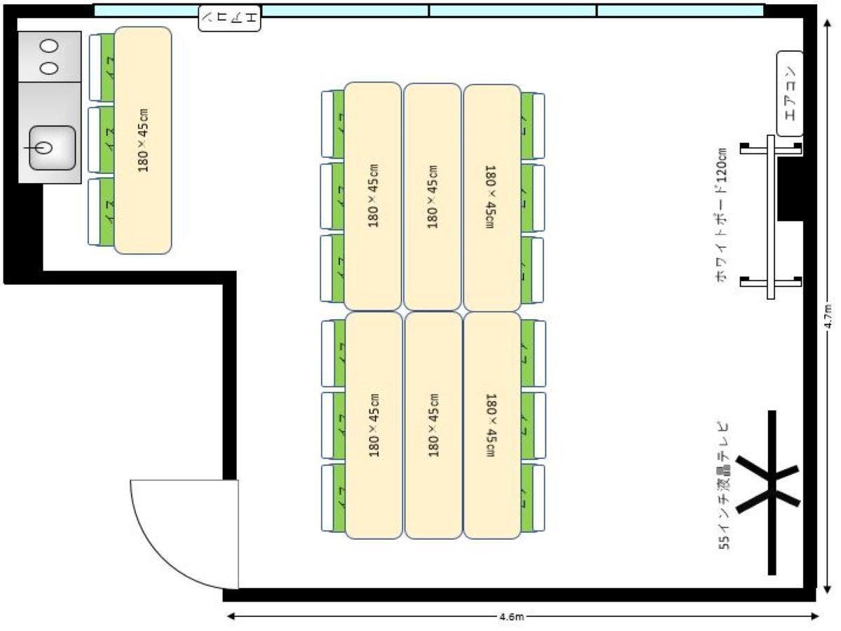 ★ComfortSpace秋葉原Ⅲ★秋葉原駅4分最大21名 無料Wifi・プロジェクター・55型モニター【KMG】の写真21