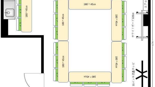 ★ComfortSpace秋葉原Ⅲ★秋葉原駅4分最大21名 無料Wifi・プロジェクター・55型モニター【KMG】の写真22