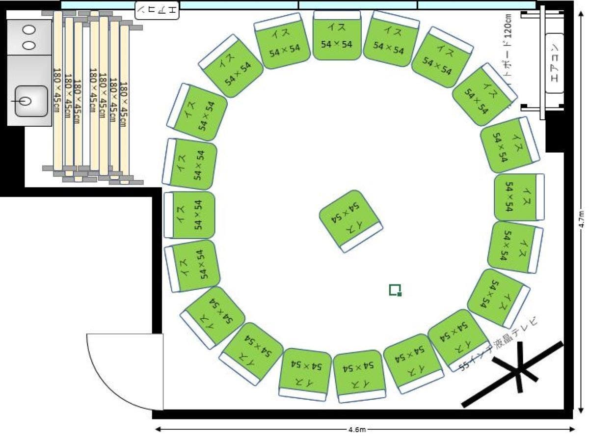 ★ComfortSpace秋葉原Ⅲ★秋葉原駅4分最大21名 無料Wifi・プロジェクター・55型モニター【KMG】の写真25