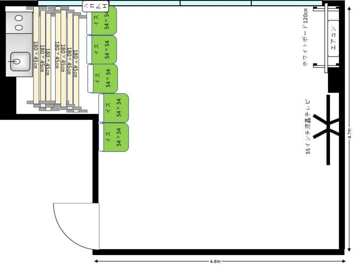 ★ComfortSpace秋葉原Ⅲ★秋葉原駅4分最大21名 無料Wifi・プロジェクター・55型モニター【KMG】の写真26