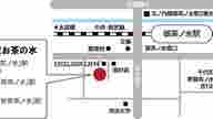【御茶ノ水駅徒歩2分】ワイム貸会議室お茶の水 Room C 室内備品無料・スタッフ常駐・毎回清掃・最大定員16名ワイム貸会議室の写真2