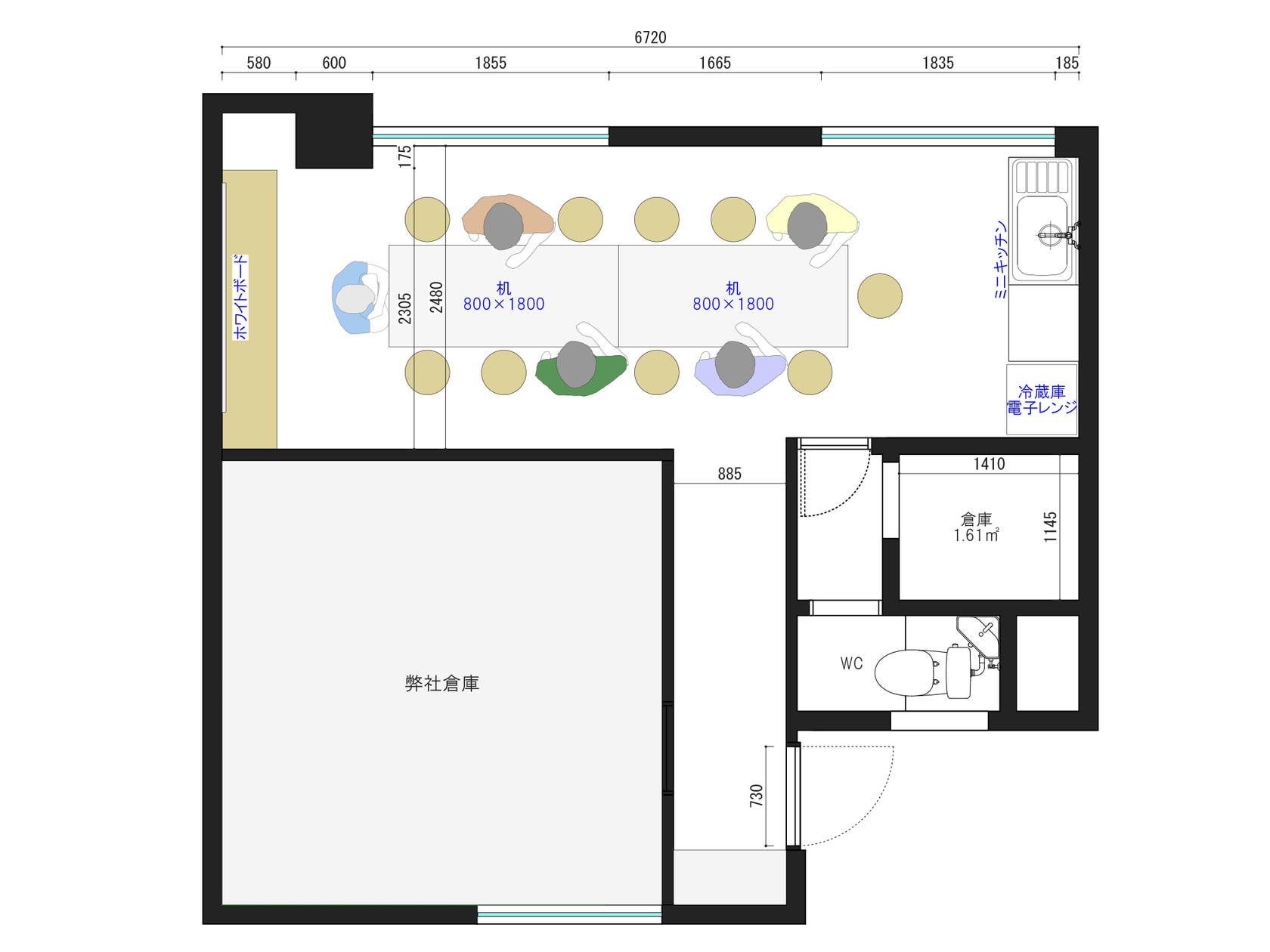 【天神駅徒歩9分】リノベ会社のレンタルスペース「ストックスタジオ」/撮影/販売/会議/イベント等に！の写真7