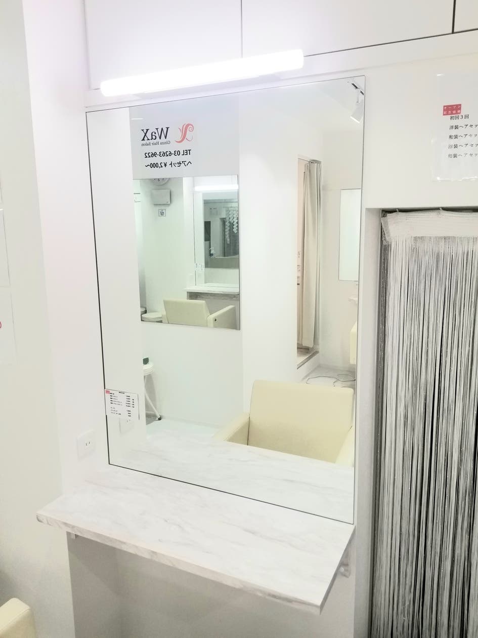 【銀座:新橋】新築のビルで清潔感がありとてもキレイ✨✨ヘアセットの練習(設備充実)、動画撮影も◎Wi-Fi◎の写真12