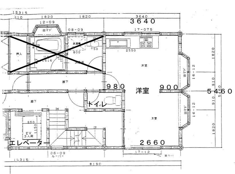 【RebornキッチンスペースC】自然光の入る一軒家の一室、キッチンで撮影/女子会/誕生日会/パーティー【阪神尼崎駅徒歩7分】の写真18