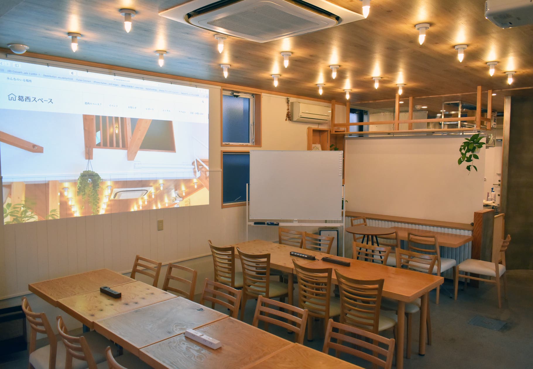 葛西スペース【葛西駅すぐ】綺麗な一戸建て貸切り Wi-Fi・プロジェクタ無料の写真4