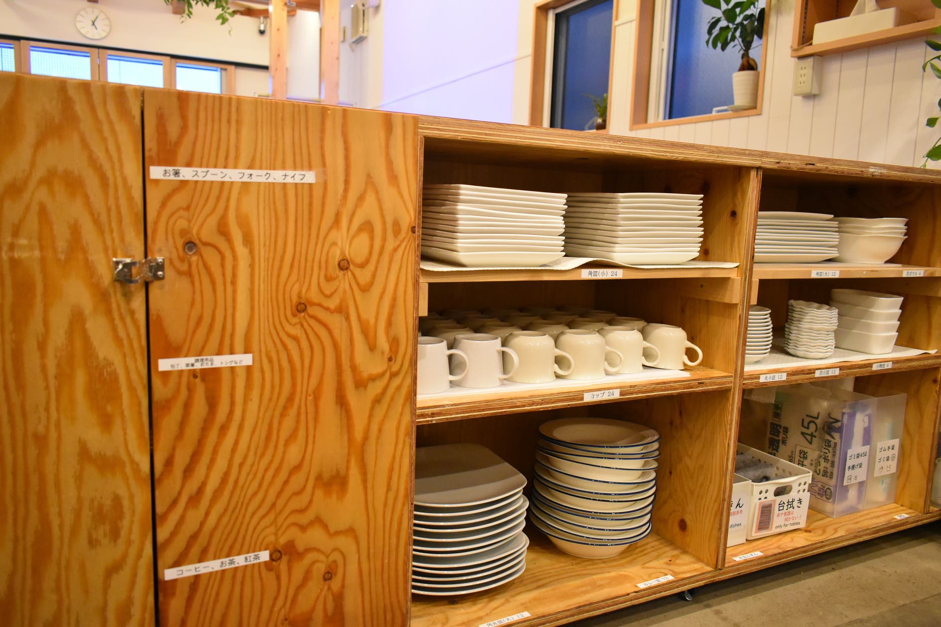 葛西スペース【葛西駅すぐ】綺麗な一戸建て貸切り Wi-Fi・プロジェクタ無料の写真16