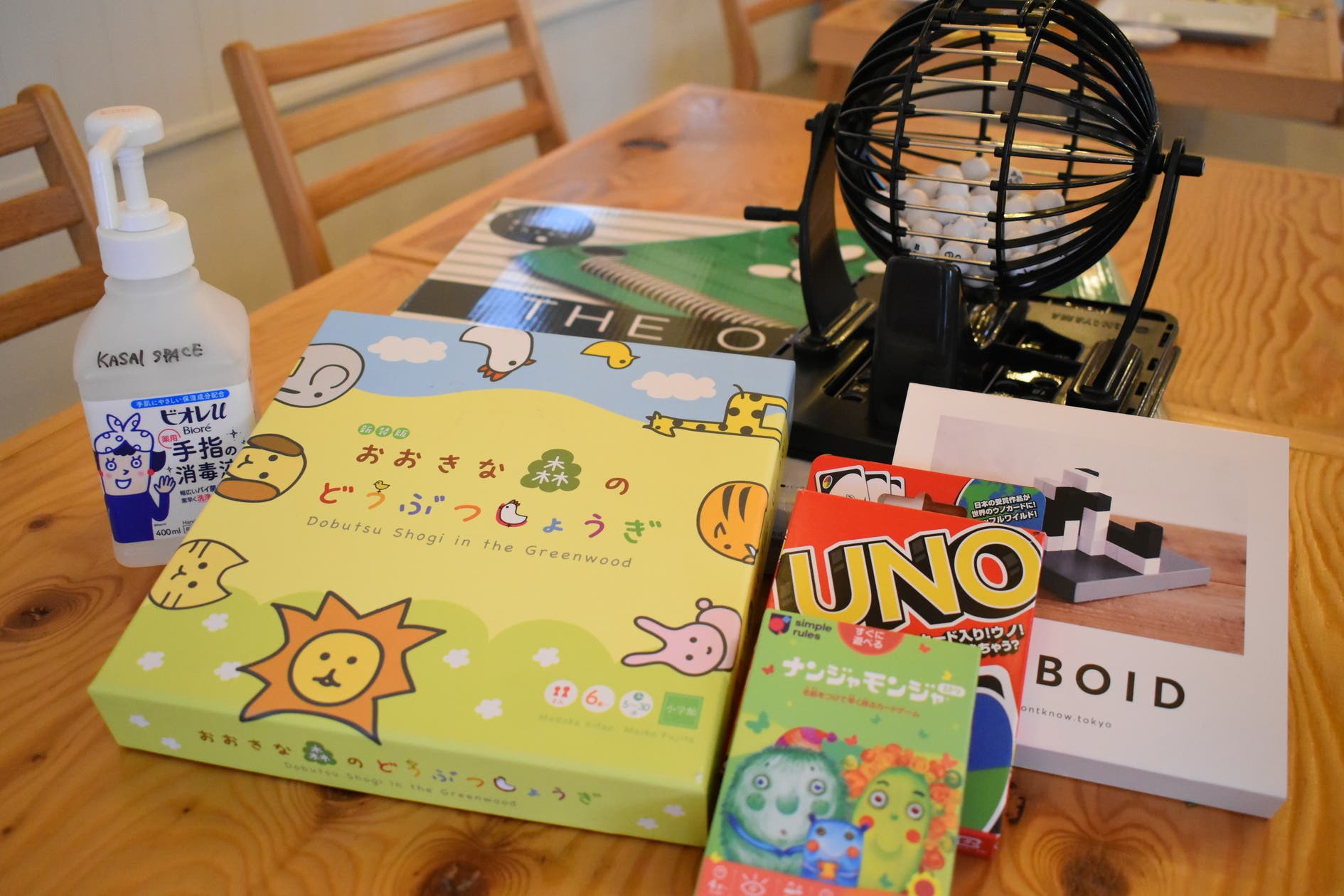 葛西スペース【葛西駅すぐ】綺麗な一戸建て貸切り Wi-Fi・プロジェクタ無料の写真8