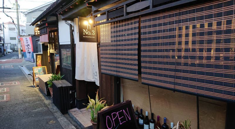 帝塚山にある町家を、フォトスタジオ(ポートレート撮影など)としてご利用しませんか!