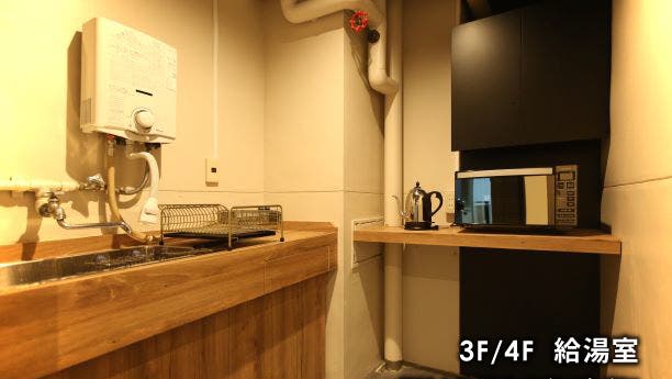 広瀬通 TVモニター付【4階4-A会議室】プロジェクター有/セミナー・プレゼン・展示会/上質空間/30名様用の写真9