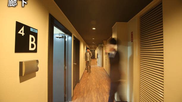 広瀬通 TVモニター付【4階4-A会議室】プロジェクター有/セミナー・プレゼン・展示会/上質空間/30名様用の写真10