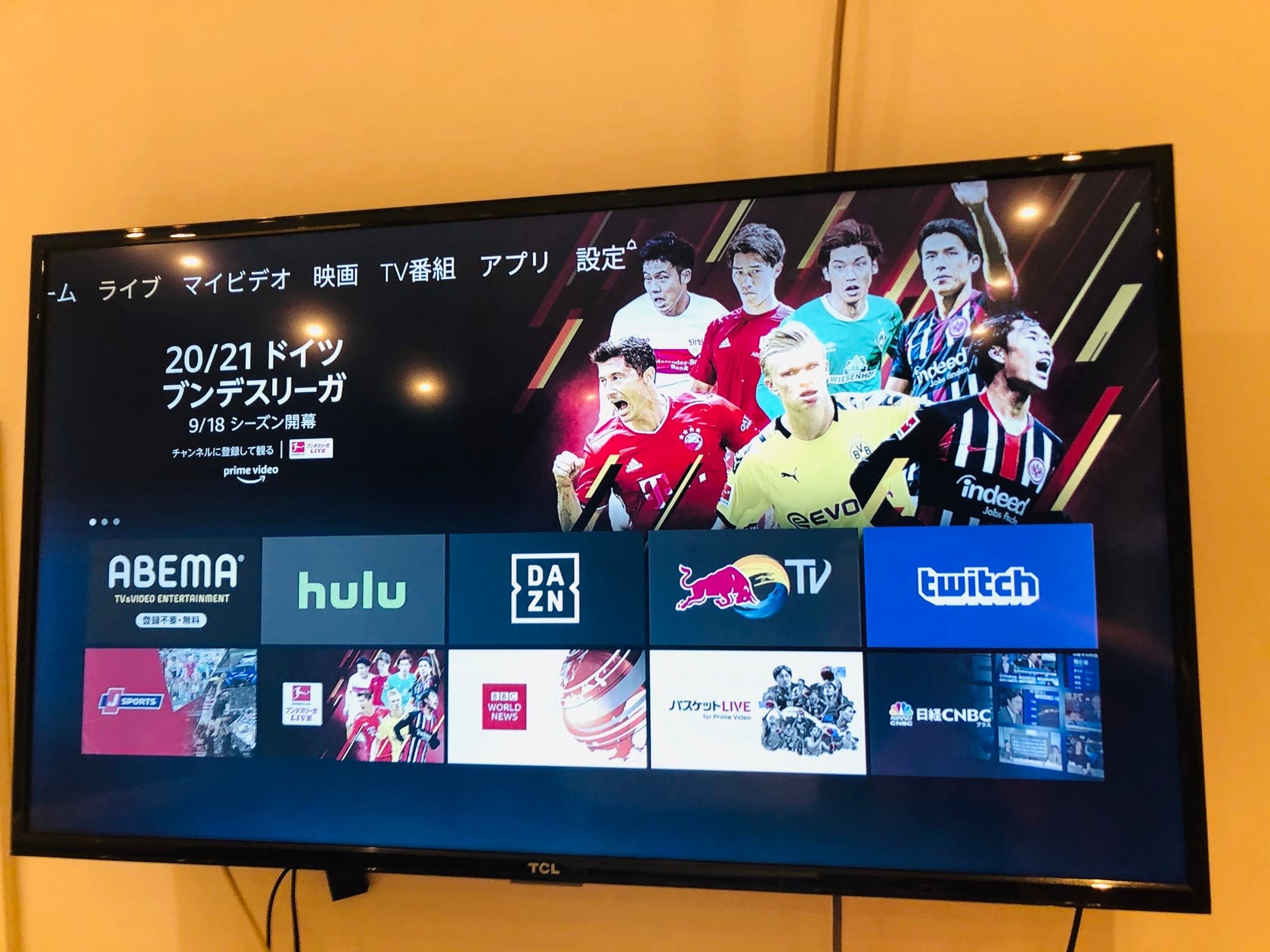 新宿/大久保🌸55インチ大型テレビ/忘年会/配信/作業/カードゲーム/ミシン　ゴミ回収可【プラスペ 東新宿】の写真16