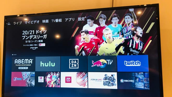 新宿/大久保🌸55インチ大型テレビ/忘年会/配信/作業/カードゲーム/ミシン ゴミ回収可【プラスペ 東新宿】の写真16