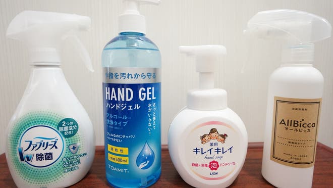 <天満橋ミニマルオフィス302>️天満橋駅徒歩4分🚃Wi-Fi📶モニター🖥️テレワーク/Web会議/打ち合わせ/自習の写真15