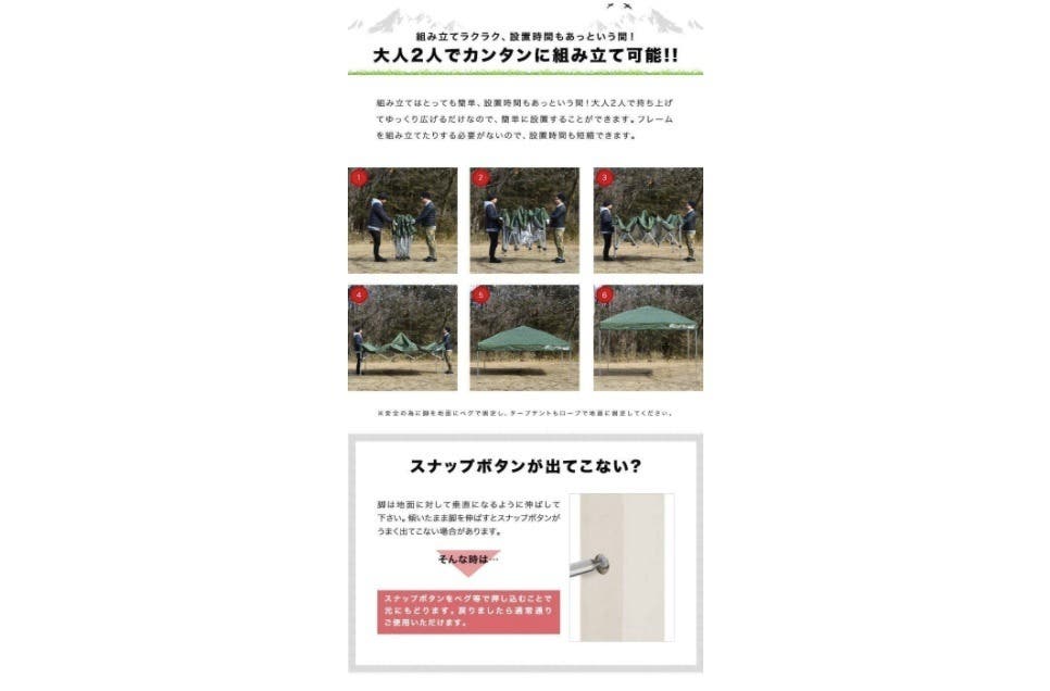 ＜ひふみ屋上スタジオ＞開放感抜群！⭐️屋上貸切でヨガにもフォトスタジオにも📸 夏も快適・雨天キャンセル対応可能🎐の写真16