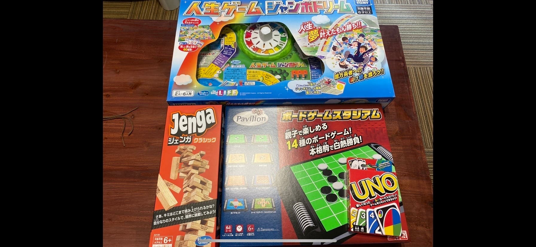 202 様々な用途にご利用頂けます！の写真7