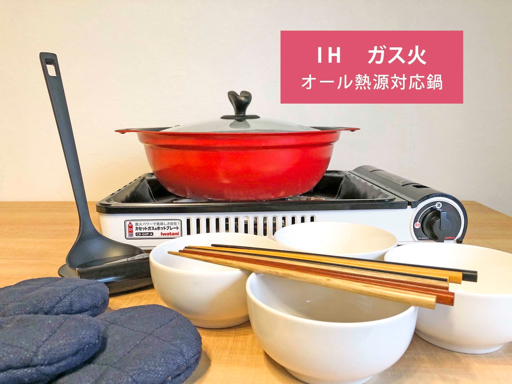 🎄駅歩2分/最大12名OK🎅クリスマス装飾中⛄広々空間＆キッチン✨撮影にも◎✨ゲーム機Sw🎮動画も🎬24H🌃の写真15