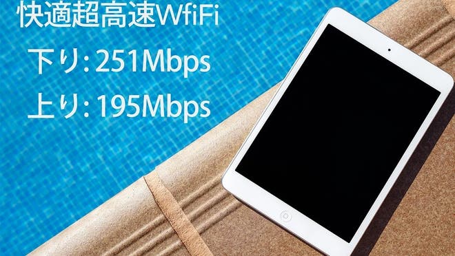 ホテルランク1位の1室【超高速安定WiFi】緑見える会議室◎商談・面談・zoom/web会議・オンラインミーティング・会議室◎の写真6