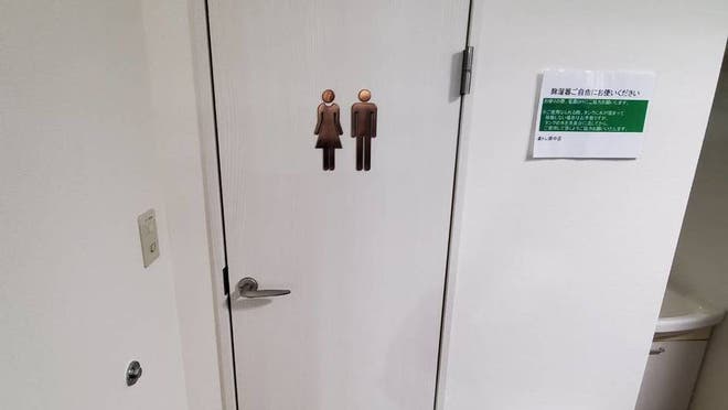 【JR府中本町駅より徒歩1分】3路線以上使用可能!!卓球練習・レッスン・イベントにおすすめ/完全個室の写真3