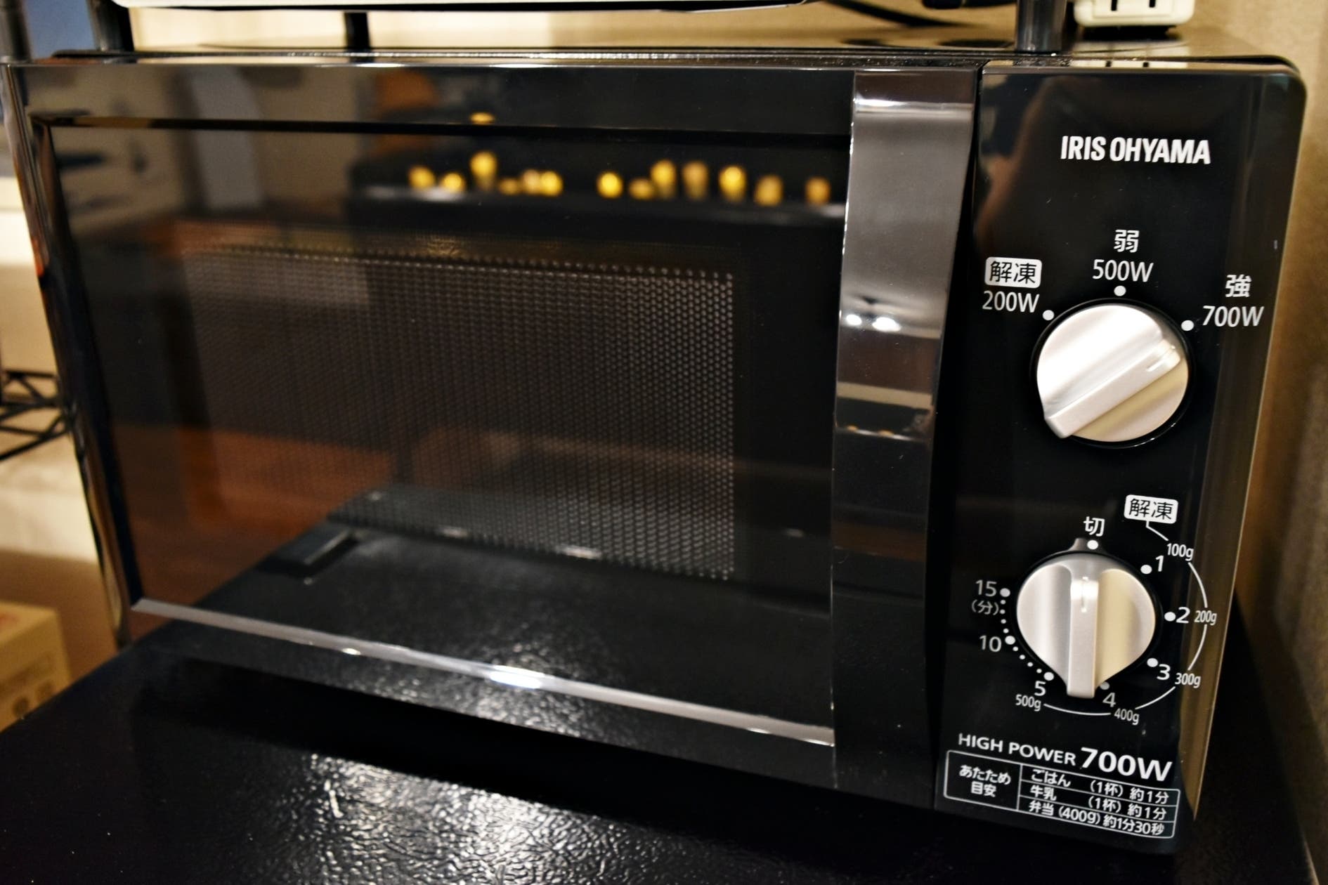 当日予約も大歓迎です｜65㌅TV📺｜24時間営業｜女子会｜飲み会｜打ち上げ｜パーティ―｜会議｜自習_258の写真15