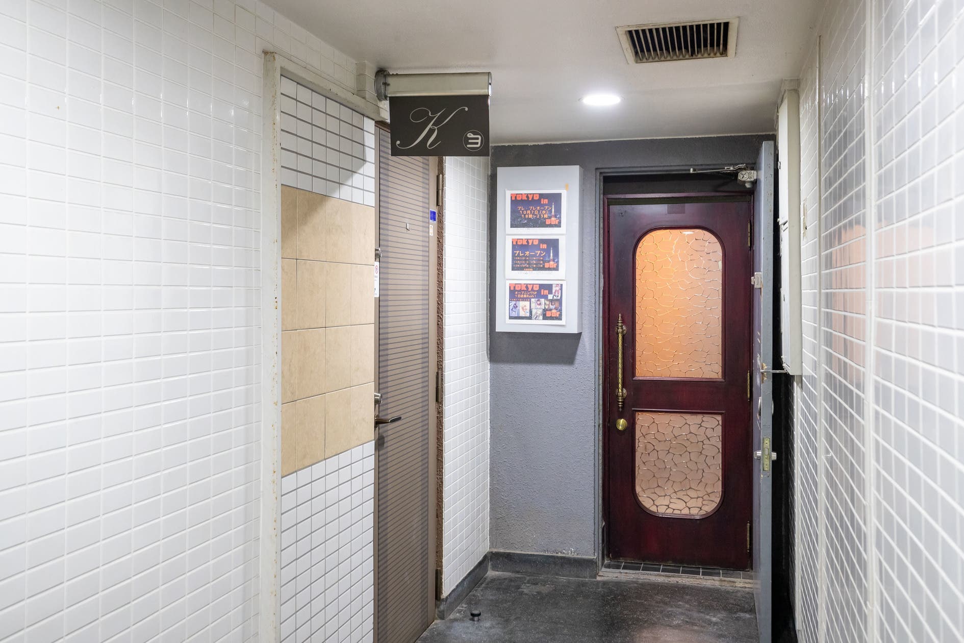 【間借り営業にピッタリ】駅近の好立地なバーで一日店長イベント・間借りスナック【湯島駅徒歩2分】の写真8