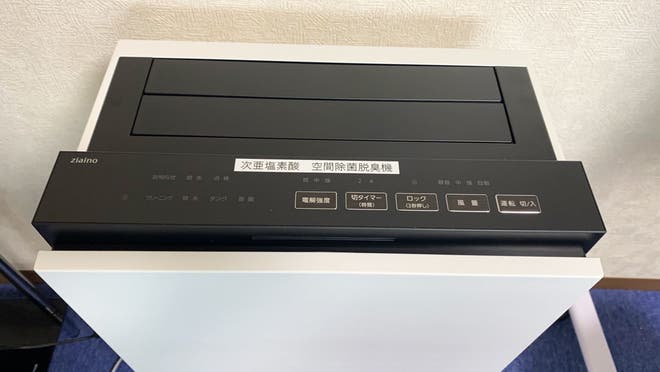 完全個室・Wi-Fiあり【京急川崎駅徒歩1分】きれいなスペースで快適なテレワーク・会議ができる!の写真3