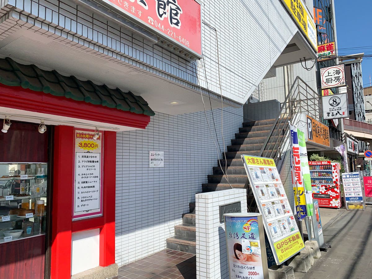 完全個室・Wi-Fiあり【京急川崎駅徒歩１分】きれいなスペースで快適なテレワーク・会議ができる！の写真10