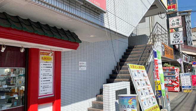 完全個室・Wi-Fiあり【京急川崎駅徒歩1分】きれいなスペースで快適なテレワーク・会議ができる!の写真10