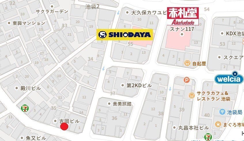 パーティ🌈自然光◎明るい三面採光✨隠れ家的な5Fアクセス簡単！駅西口C6徒歩4分💫24時間貸切ルーム【アイリス池袋】の写真19