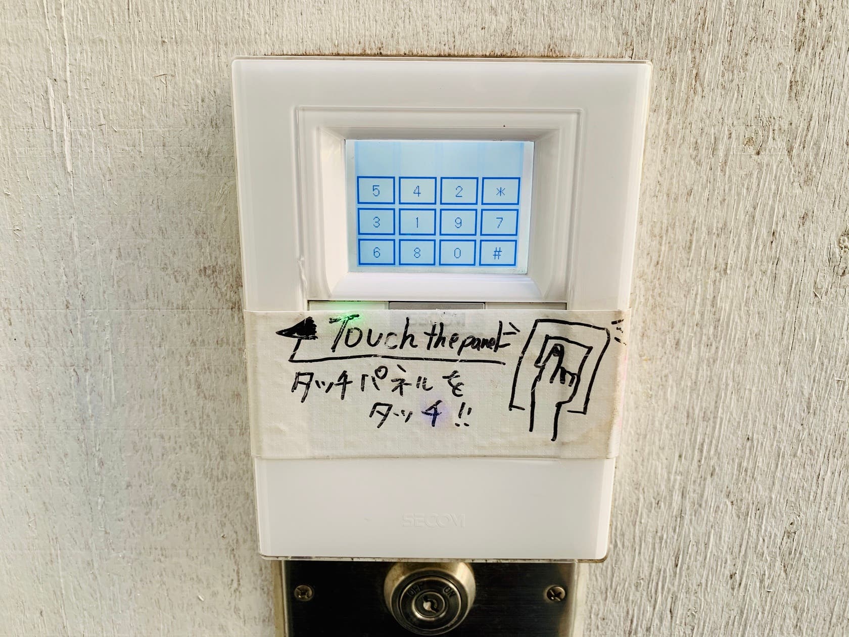 【JR大阪京橋】【G03】当日予約可！100インチプロジェクター無料でおうちシアター/コタツ/カップル/デート/映画鑑賞にの写真26