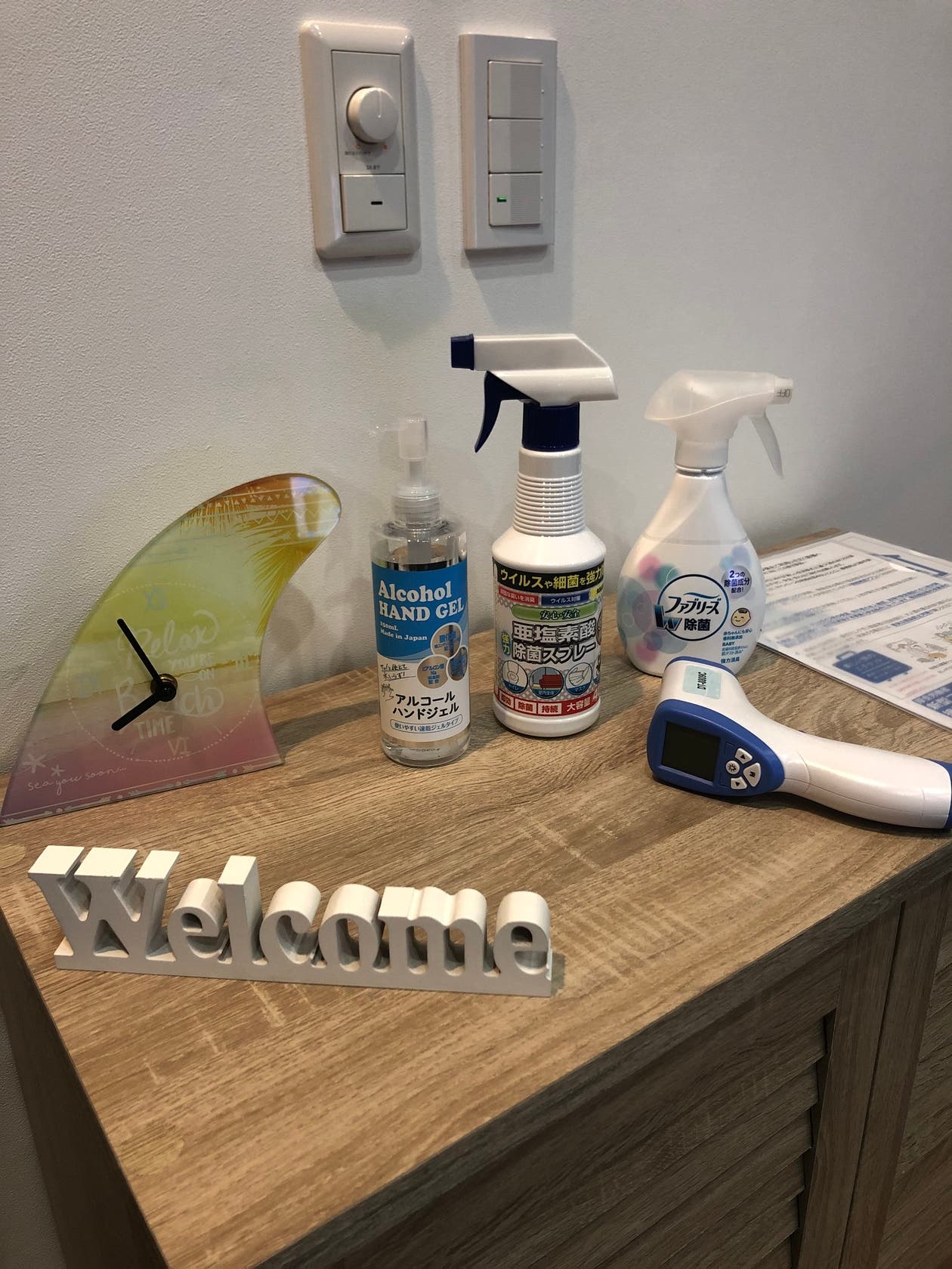 【推し活・撮影・ポートレート・コーワーキングスペースとして】江ノ島/湘南/片瀬/鎌倉★ビーチからすぐ★駐車場1台スペース有の写真12