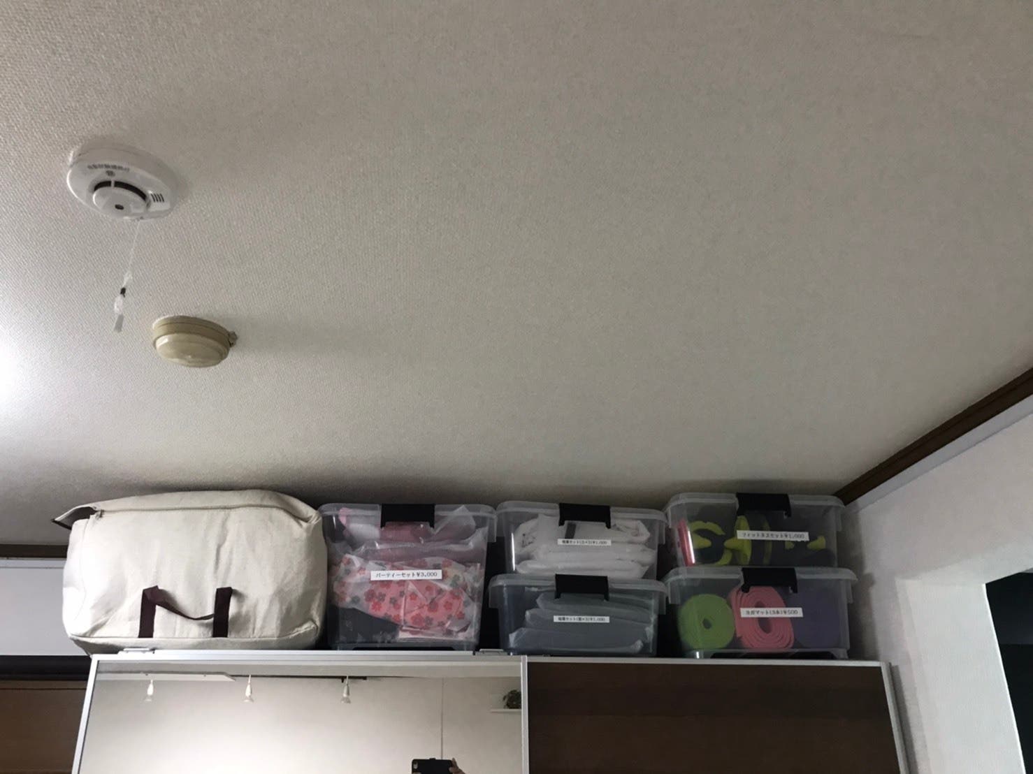 デコレーションセット（誕生日&クリスマス）の画像3