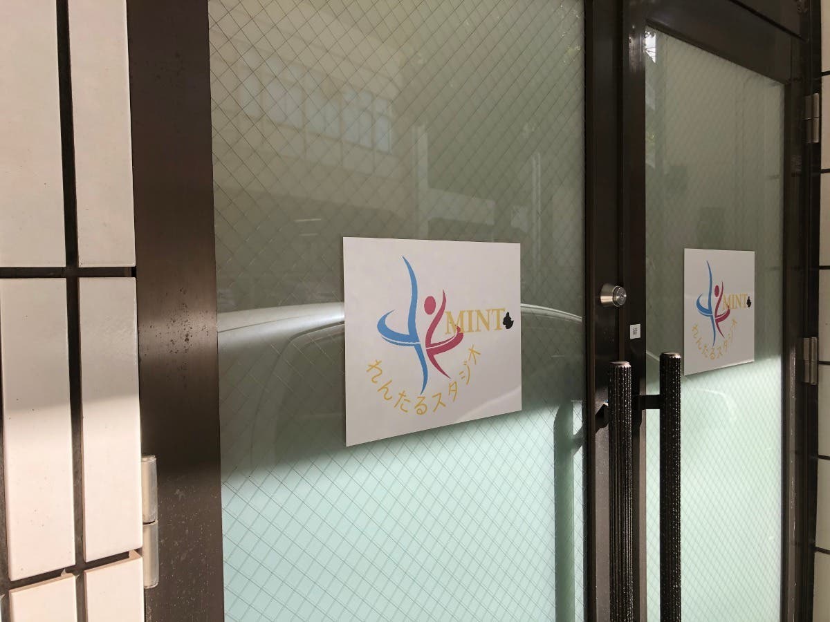 駅ちか(小倉駅徒歩6分)ダンス特化のレンタルスタジオ☆ダンスやヨガ教室に最適です☆24時間営業♪の写真27