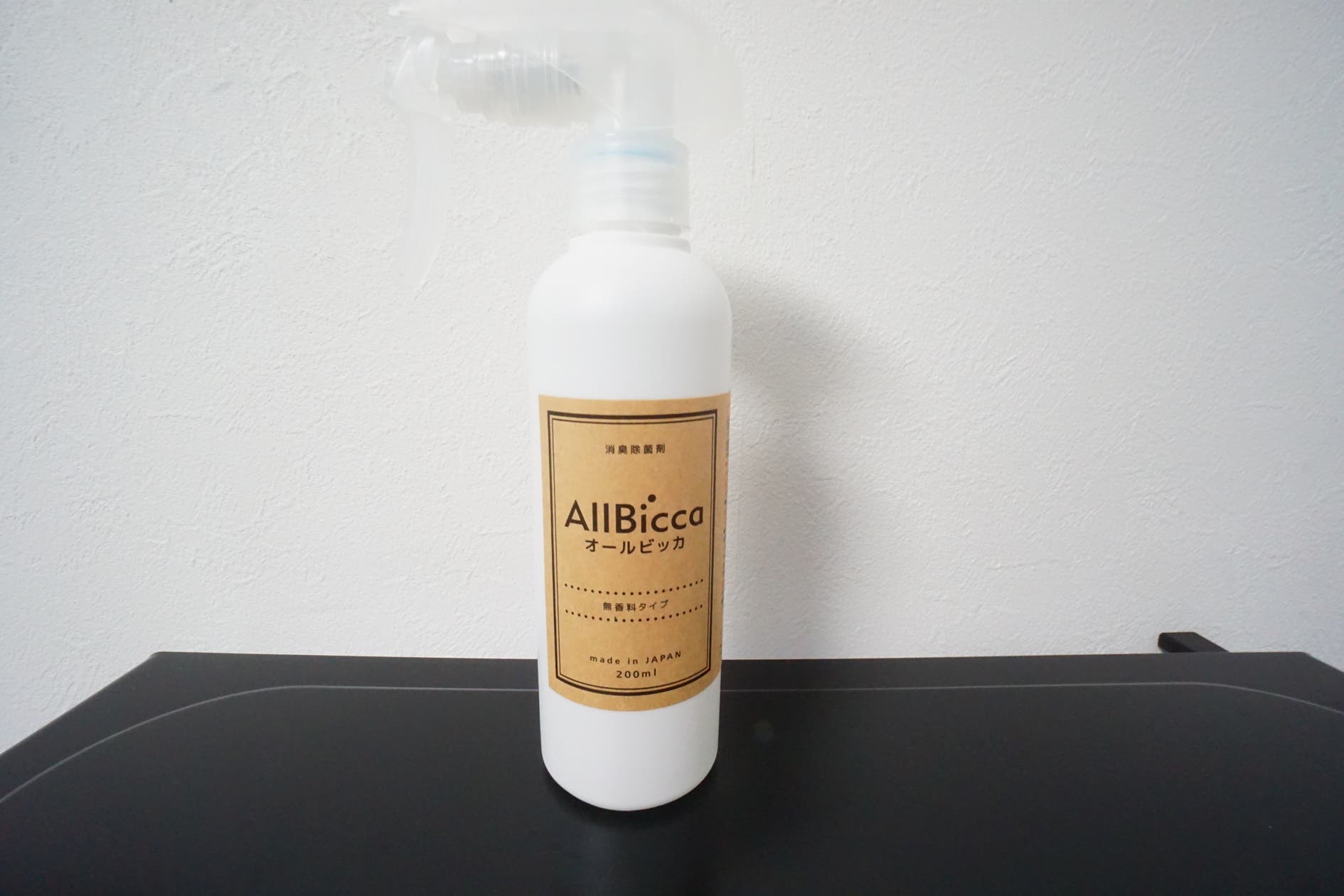 ＜天神南ミニマルオフィス＞駅近🚃Wi-Fi📶モニター無料🖥テレワーク/Zoom/会議/商談/作業場所の写真6