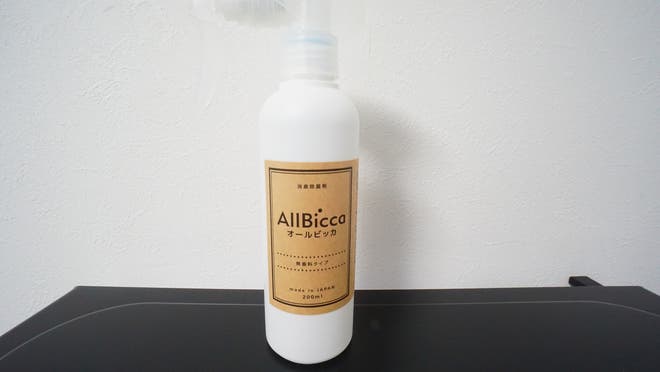 <天神南ミニマルオフィス>駅近🚃Wi-Fi📶モニター無料🖥テレワーク/Zoom/会議/商談/作業場所の写真6