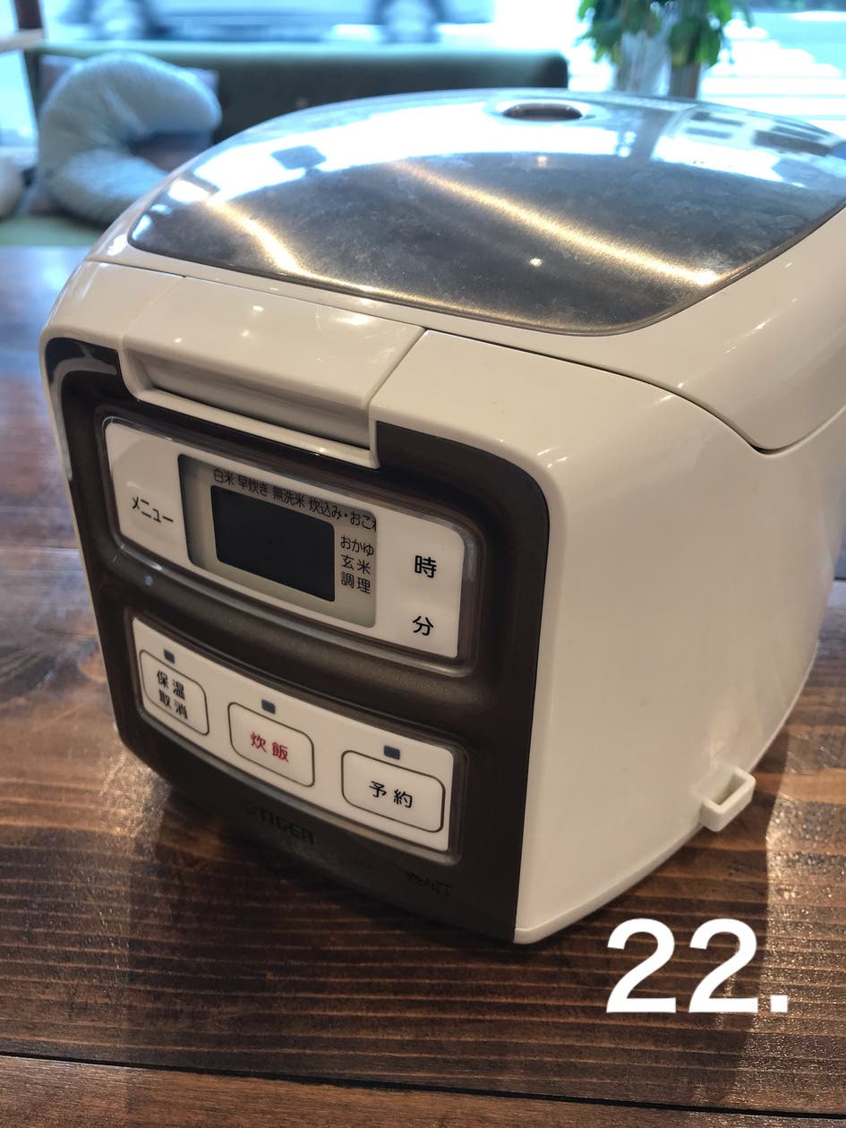 炊飯器の画像1