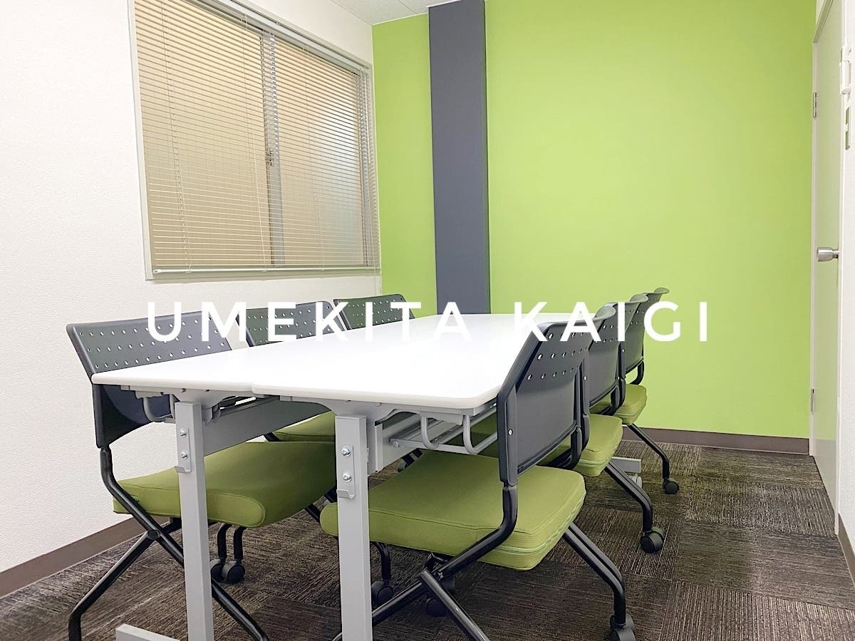 《うめきた４１３》【大阪駅３分】Wifi設置済み／少人数・格安／グランフロントすぐ♪／モニター設置／ウォールハンガーの写真1