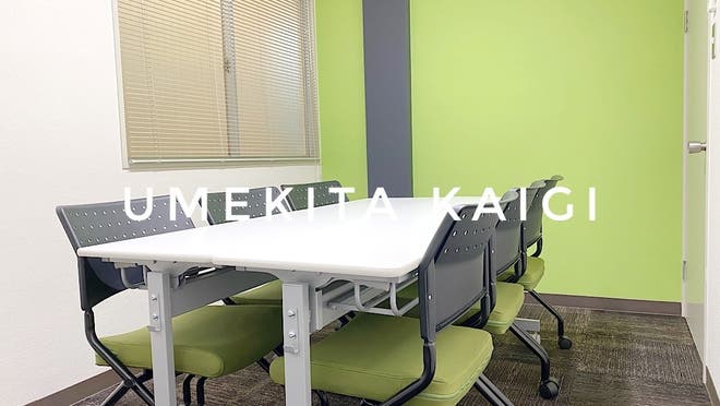 《うめきた413》【大阪駅3分】Wifi設置済み/少人数・格安/グランフロントすぐ♪/モニター設置/ウォールハンガーの写真1