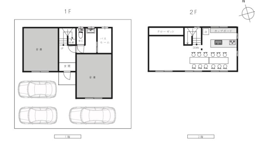 北欧家具と過ごすキッチン付きワンフロアの写真15