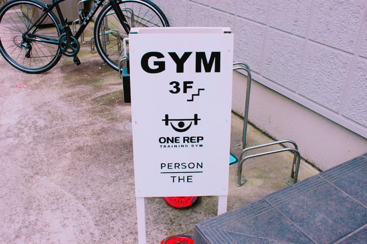 【柏駅徒歩５分】完全個室トレーニング&プライベートジム！本格ウエイトトレーニング！長期利用大歓迎！の写真21