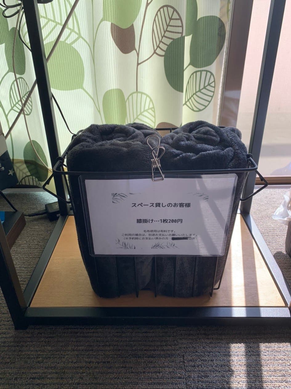 ブランケットの画像1