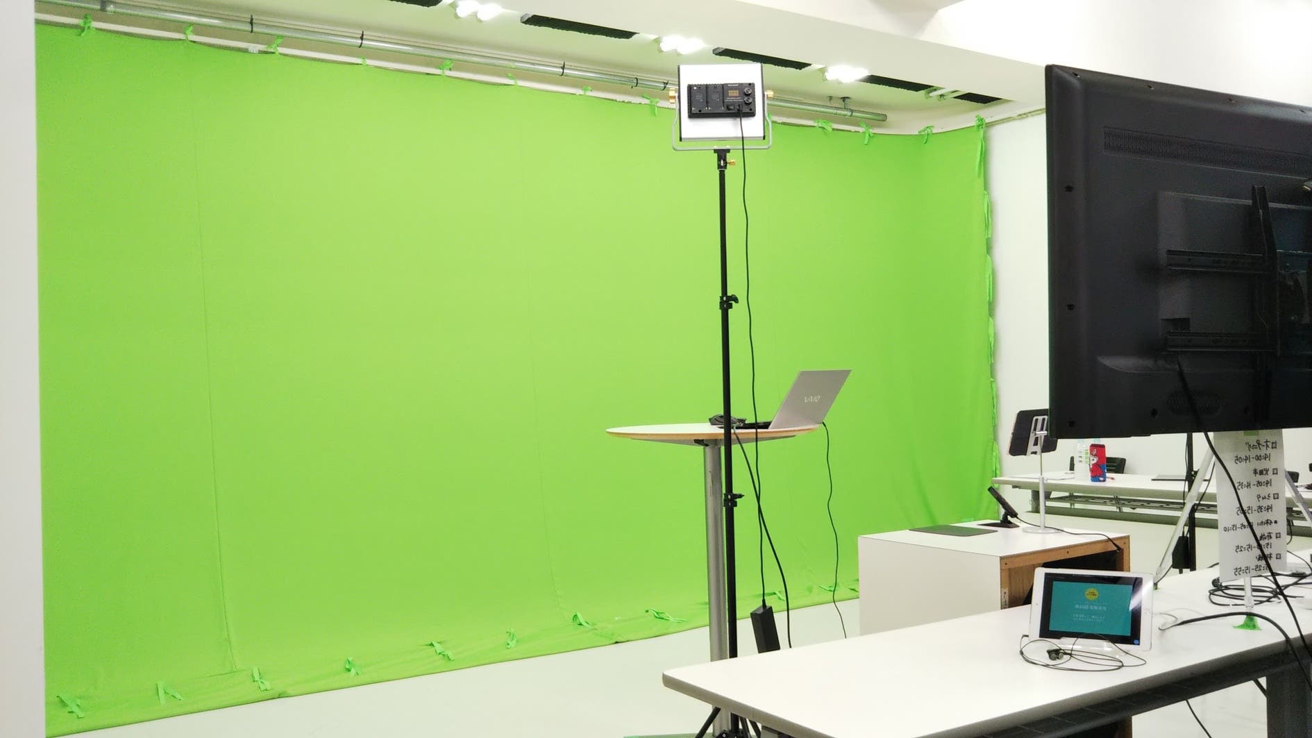 【四ッ谷】【白ホリ・グリーンバック・屋上】【50型モニター無料】【生配信・人物撮影・セミナー配信・物撮りに最適】の写真5